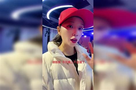 77334174 小伙伴们 晚上不直播了，今天下午去拍段子了，所以请假一天明天见 因为热爱所以坚持 努力成为更好的自己