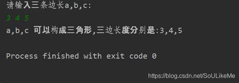 java异常的一些练习题汇总 掌握 java异常习题 csdn博客
