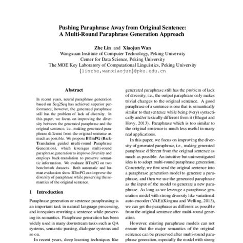 Pushing Paraphrase Away From Original Sentence A Multi Round Paraphrase Generation Approach