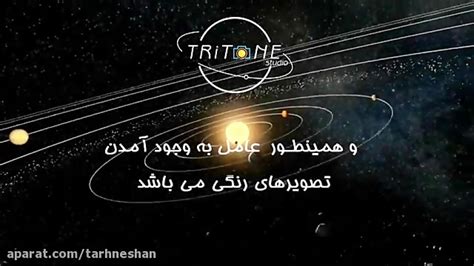 موشن ارائه طراحی لوگو گروه هنری طرح نشان