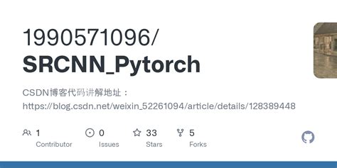 Srcnn Pytorch Test Py At Main Srcnn Pytorch Github