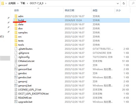Opencascade(occ)编译安装过程open Cascade 源码安装 Csdn博客 Opencascade(occ)编译安装过程open Cascade 源码安装 Csdn博客