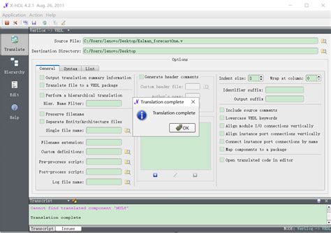 Verilog语言转vhdl语言vhdl转换为verilog 腾讯云开发者社区 腾讯云 Verilog语言转vhdl语言vhdl转换为verilog 腾讯云开发者社区 腾讯云