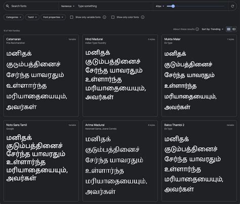 How To Natively Type In Tamil On Windows And Mac Without A Lot Of