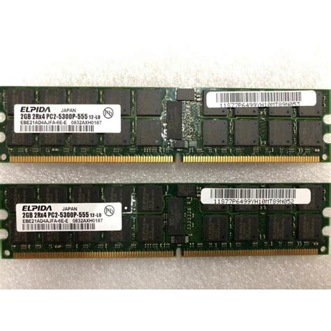 IBM P GB X GB Main Storage Memory Kit RDIMMs PSeries ISeries