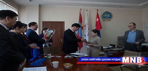 “Хөдөлмөрийн хүндэт медаль” хүртлээ