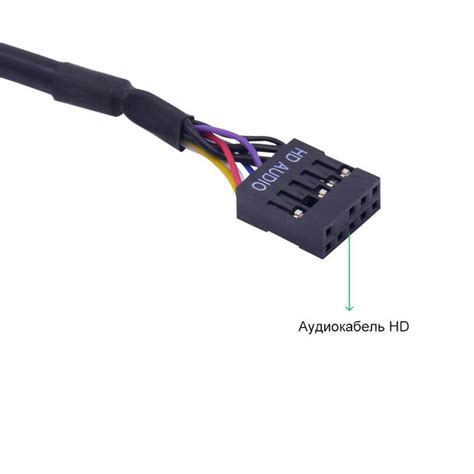 2 порта Usb 3 0 концентратор ПК передней панели кронштейн Hd аудио 3 5 мм наушники Mic разъем