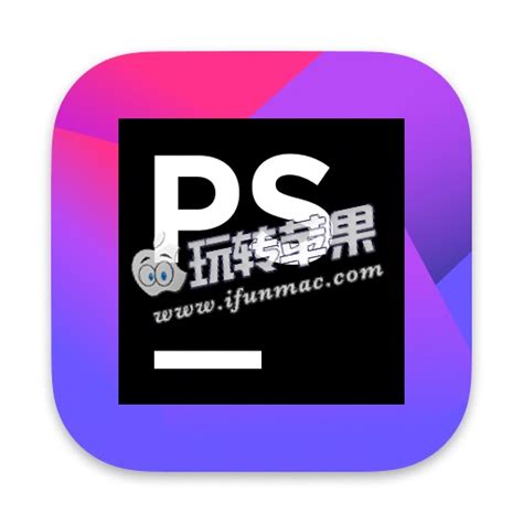 phpstorm 2024 1 for mac 中文破解版下载 php ide 开发 玩转苹果