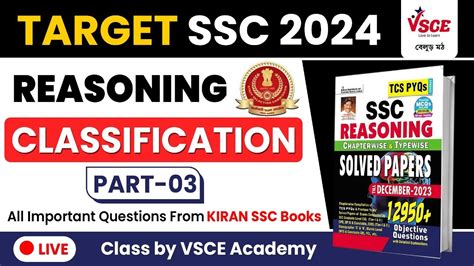 Classification Part 3 Logical Reasoning Ssc Cgl Chsl Mts Gd Kiran Ssc Book Solution