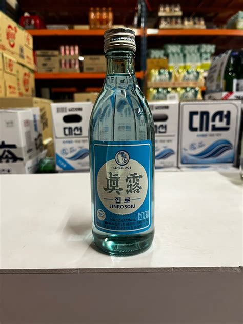 제로 소주 가격 도수 종류 안내 진로 새로 대선 좋은데이 제로투