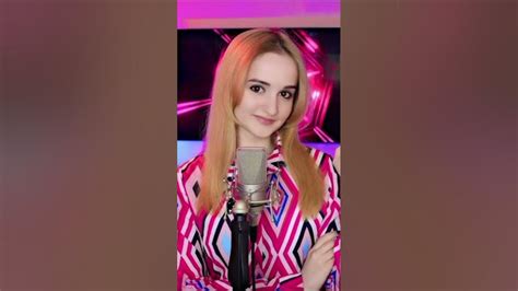 Всем спокойной ночи☕ Youtube