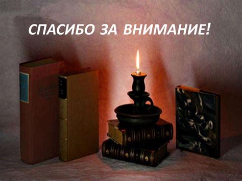 Толковый словарь живого великорусского языка. В.И. Даль - презентация ...