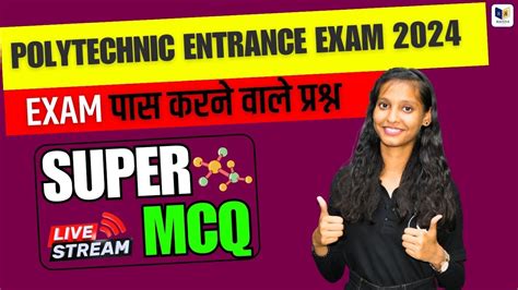 crash course set 19 poilytechnic entrance live class jeecup crash