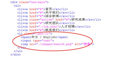 【前端代码优化示例】ul li的优化