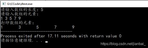 C语言学习笔记:动态数组c99 动态数组 Csdn博客 C语言学习笔记:动态数组c99 动态数组 Csdn博客