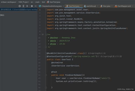 关于ssm、idea和github的学习记录ssm Giehub Csdn博客