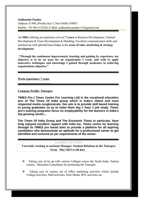 Sudhanshu Resume Pdf