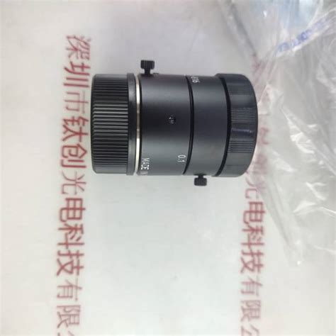 irayple 大华华睿 dh mv si5600mg002 智能相机