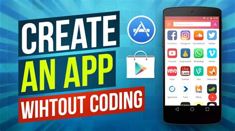 How To Design A Mobile Application Without Programming Skills Techicy