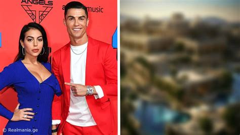 Photo როგორ სახლში ცხოვრობს კრიშტიანუ რონალდუს ოჯახი საუდის არაბეთში