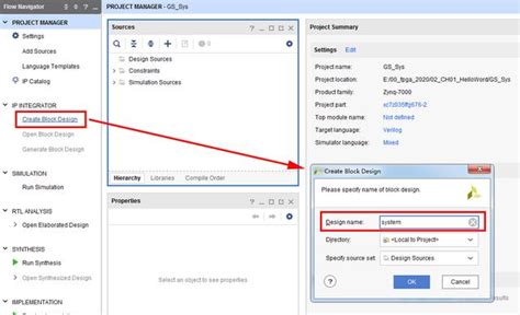 Xilinx Zynq Soc入门基础之hello Word实验vivado Soc入门 Csdn博客