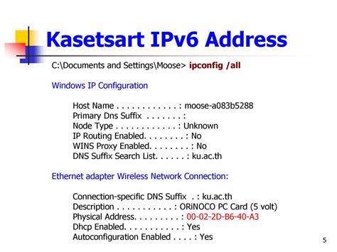 Kasetsart Ipv6 รศดร อนันต์ ผลเพิ่ม Asso Prof Anan Phonphoem Phd