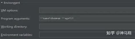 Springboot——spring Boot 如何在启动后执行初始化任务 Csdn博客