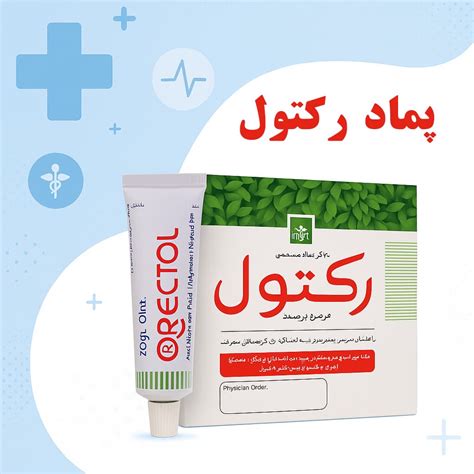 همه چیز درباره رابطه جنسی مقعدی