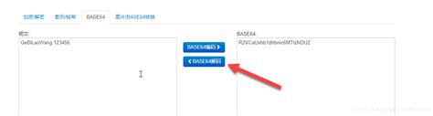 Aspnet Core 系列教程 三身份认证net Core Basicauth Csdn博客