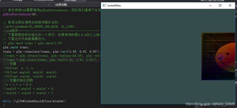 Opengl 利用矩阵变换(缩放、旋转、位移),使用glm库opengl怎么创建旋转矩阵 Csdn博客 Opengl 利用矩阵变换(缩放、旋转、位移),使用glm库opengl怎么创建旋转矩阵 Csdn博客