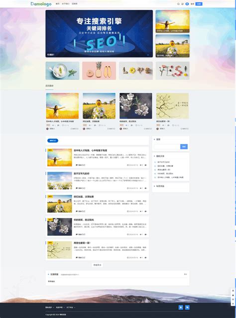 《minimalistica》免费个人博客模板网站模板《minimalistica》免费个人博客模板网站源码下载 迅睿cms模板市场