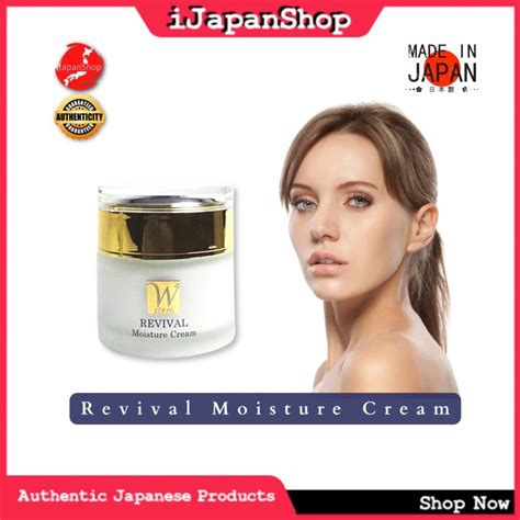 W Stem Revival Moisture Cream Anti Aging Face Moisturizer 50g Lazada Ph