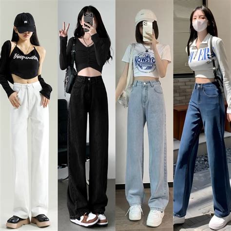 🌈กางเกงยีนส์ขากว้าง เอวสูงกางเกงยีนส์สไตล์เกาหลีผู้หญิง ใส่สบาย ไลฟ์สไตล์ขายาว S 2xl Shopee