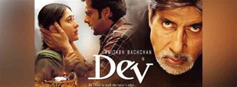 Dev Hindi Cast Release Date Trailer Songs Posters News