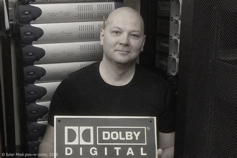 Сергей Проскуряков — интервью — Мой рок н ролл