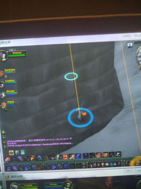 Radar Errors Bug Tracker Wrobot