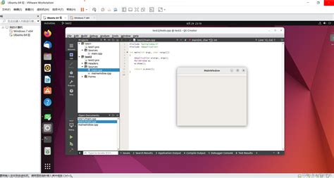 linux—ubuntu使用集成开发方式编译c 程序—笔记2 updating subscription management