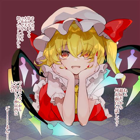 Torino Sasami Danbooru