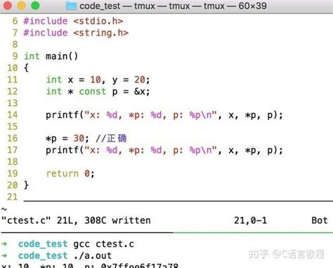 C语言关键字const和指针结合的使用 知乎