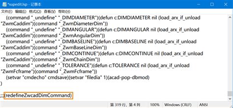 ★★★中望cad机械版为什么普通尺寸标注 形位公差功能同机械标注功能关联 Technical Knowledge Base Cn Confluence