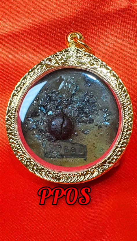 Locket Jatukarm Ramadeva Wat Phra Mahathat B E 2550 Phra Pirab Occult