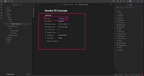 Tags Are Not Displayed Correctly Unaesthetically Help Obsidian Forum