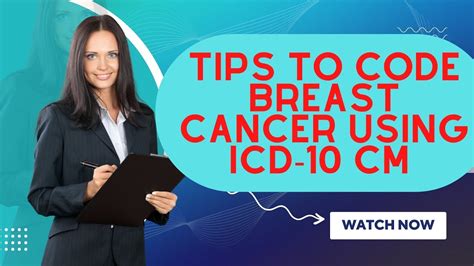 Unlock The Secret To Coding Breast Cancer In Icd 10 Cm Youtube