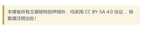 Hexo s Fluid 主题私人定制 游颜色