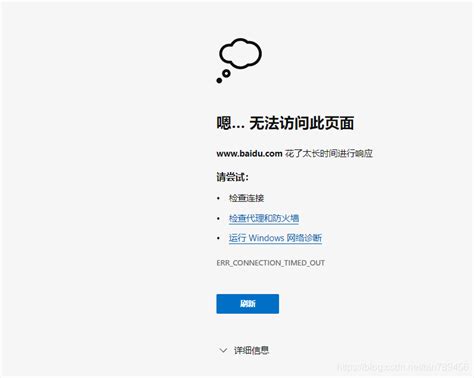 kali：arp攻击工具配置——简单局域网断网攻击 sayo nerv 博客园