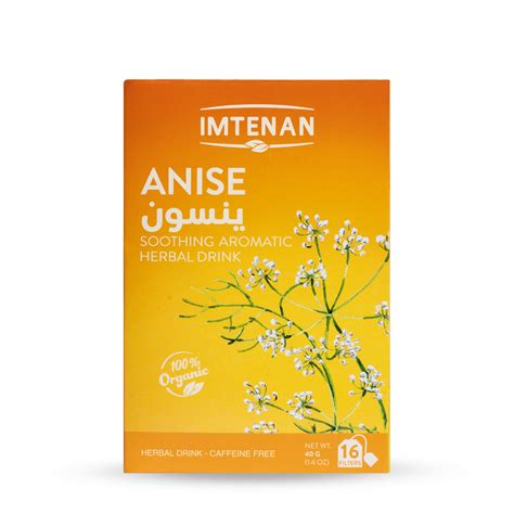 Shop Now From Imtenan