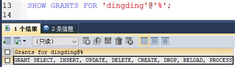 Mysql 用户及权限 kaizenly 博客园