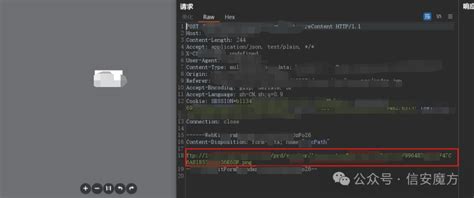 【漏洞挖掘】ssrf漏洞挖掘实战，从零基础到精通，收藏这篇就够了！ssrf漏洞实战 Csdn博客