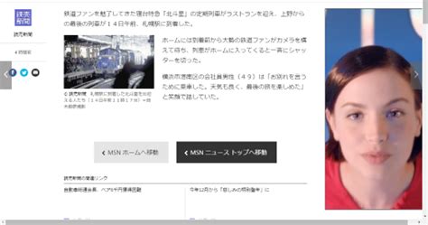 [wpf]chromium embedded framework ガラクタの軌跡