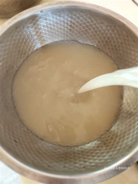 간단하게 술빵 만들기 막걸리빵